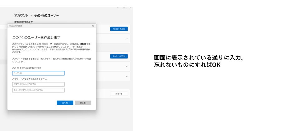 Flutter、エミュレーターを使うための環境構築（FVM、Dart、Chocoインストール手順） | cloud.config Tech Blog